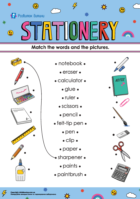 Stationery (канцелярські товари) – match words and pictures – Розвиток ...